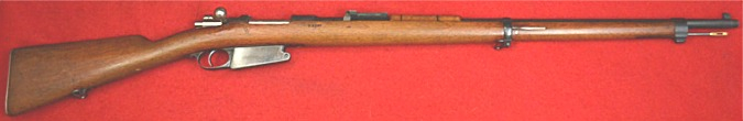 1891 Argentine Mauser Rifle 7.65x53mm 7.65x53 Argentine 17271312 ...