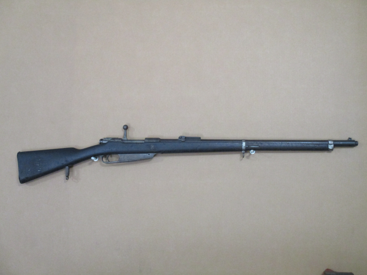 Mauser 1888 Commission Rifle 17175306 - GunAuction.com