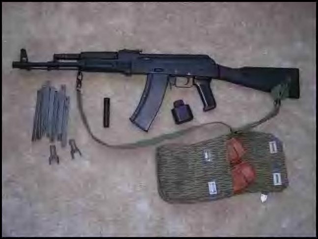 Arsenal, Inc. Slr-105 Ak-74 Bulgarian Red Star Arms +Acc. For Sale at ...