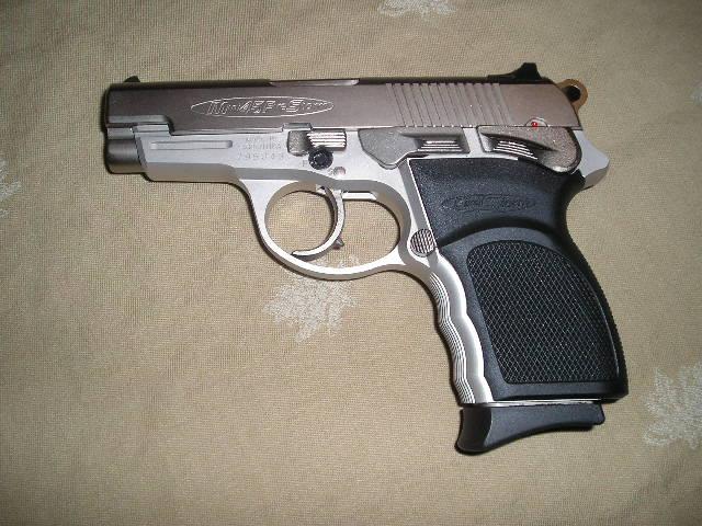 Bersa Mini Firestorm 45acp S/S For Sale at GunAuction.com - 9041117