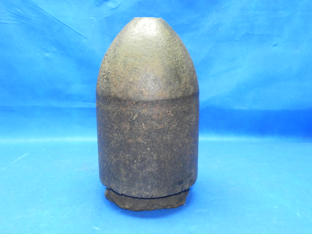 Vintage 12" Long Artillery Projectile Bullet WWII 152 mm Empty 152 mm ...