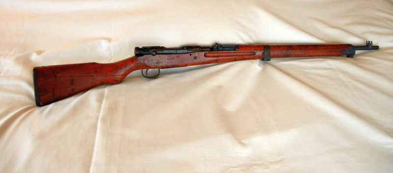 Japanese Bolt- Action Rifle /Arisaka with Chrysanthemum Mark / Type 99 ...