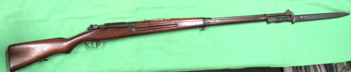 Japanese Siamese Type 45 Mauser Bolt Action Rifle, 8x50Rmm Siamese ...