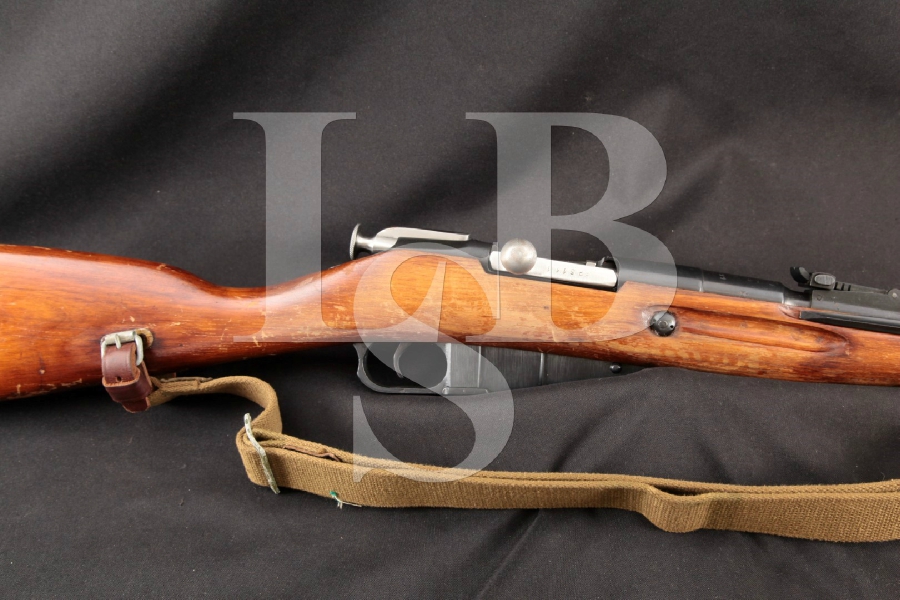 Izhevsk Arsenal Mosin Nagant M44 (Russian Model 1944) Bayonet, Import ...