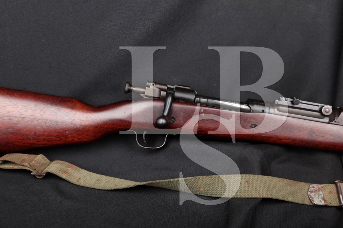 Rock Island Arsenal Model 1903 (Ria) Sling, Parkerized 24” Military ...