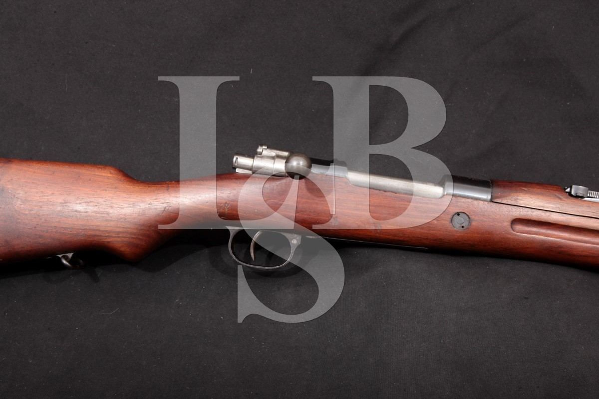 La Coruna Model 1943, Spanish Mauser M43, Non-Import, Blue 23 ¾ ...