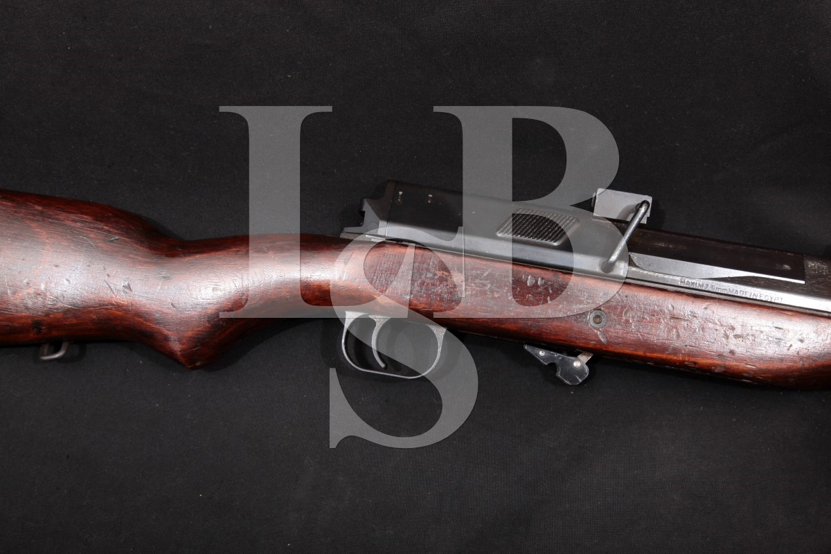 Egyptian Hakim Carbine, Hakeem, Muzzle Break, Import-Marked, Blue 20 ...