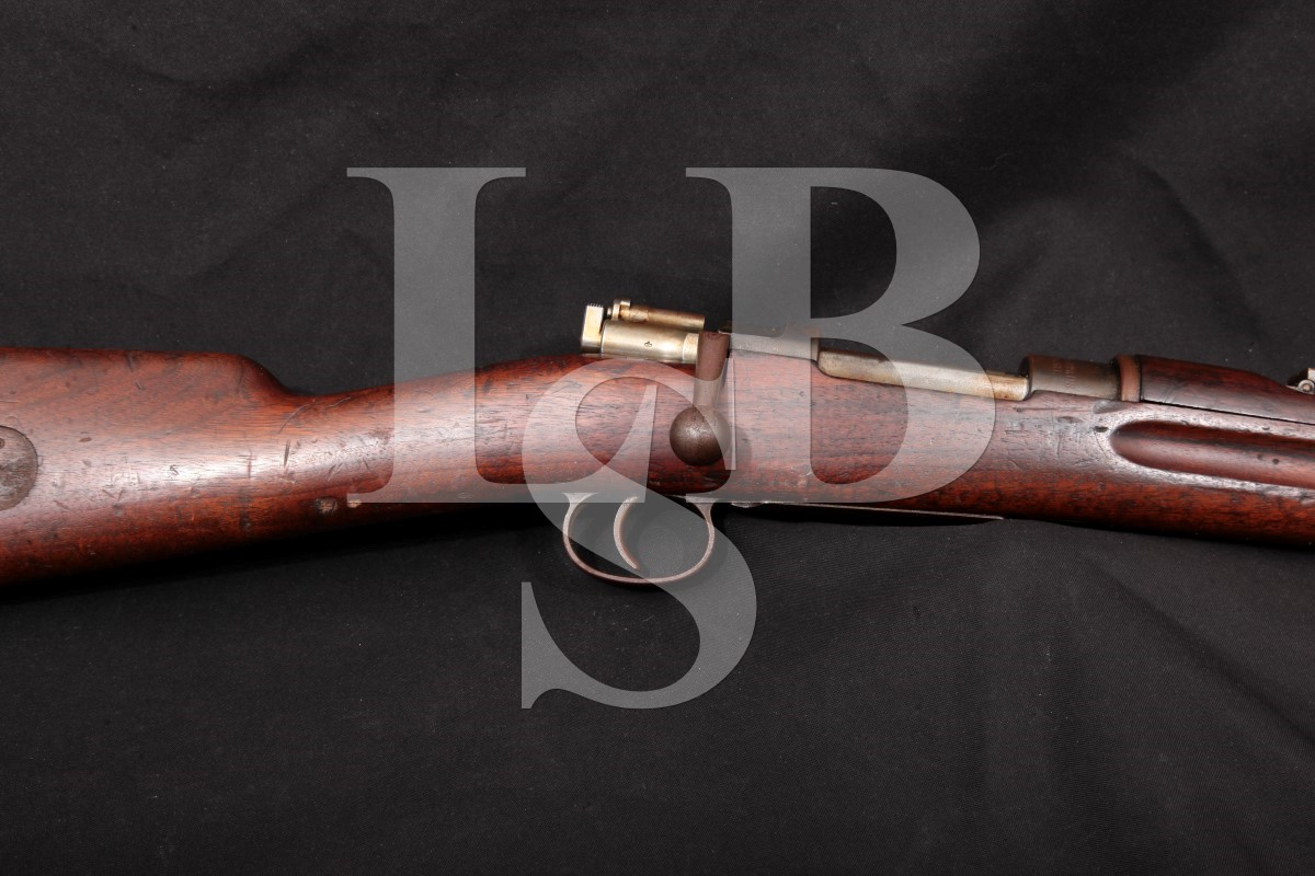 Swedish Mauser Model 1894 Carbine, Non-Import, Blue 18 Matching ...