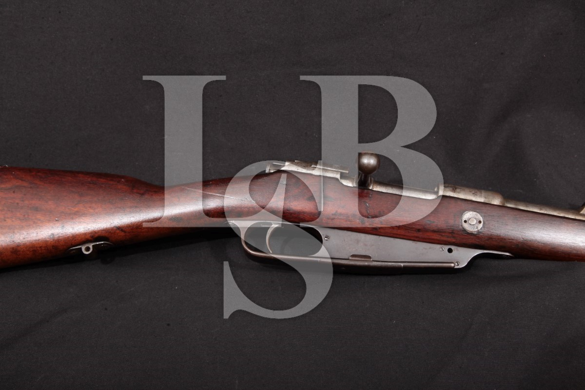 German Danzig Model 1888/05 Commission, Turkish Gew. 88/05, Blue 29 ...