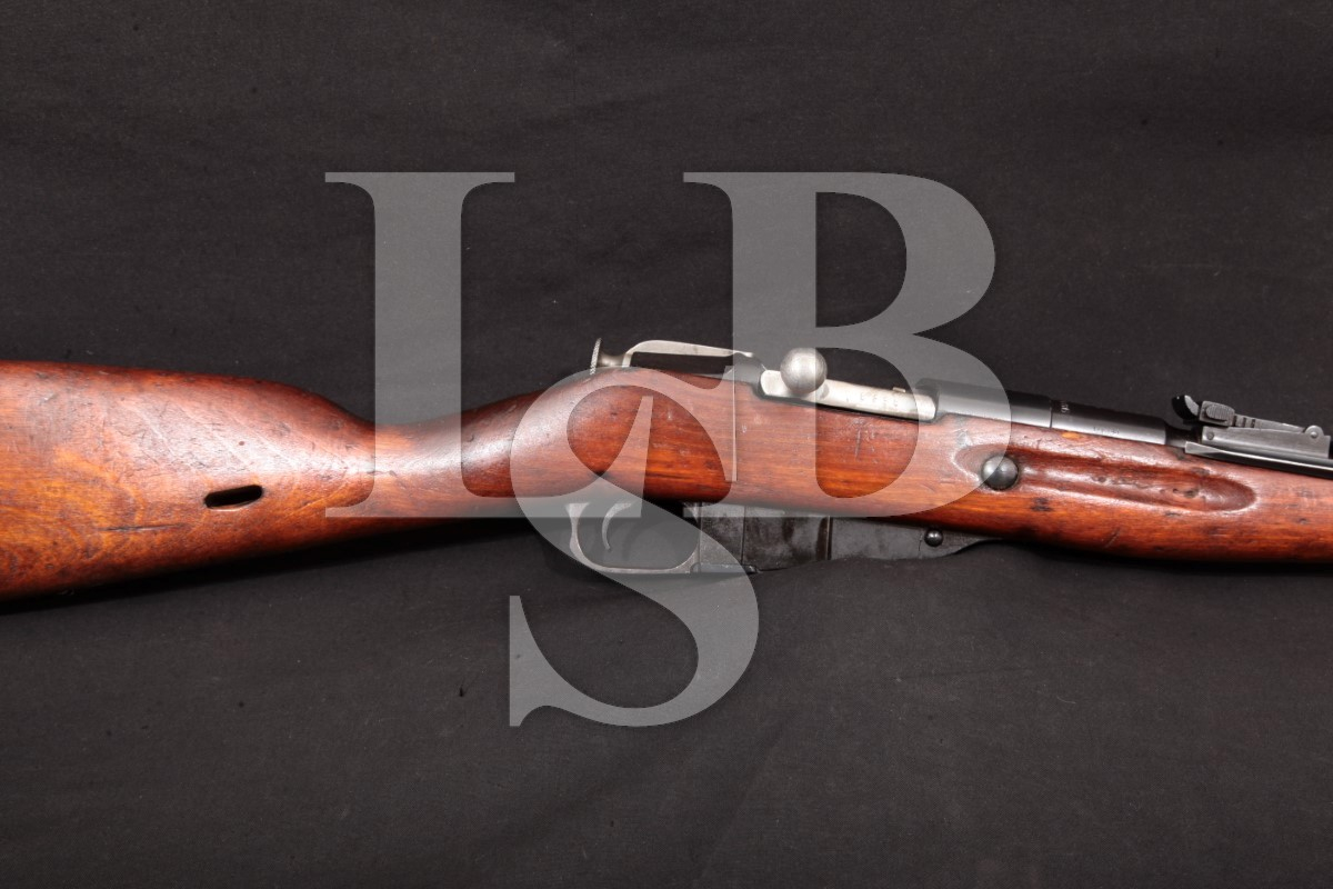 Chinese Mosin Nagant Type 53 Carbine, Arsenal 26 T53, Folding Bayo, Imp ...
