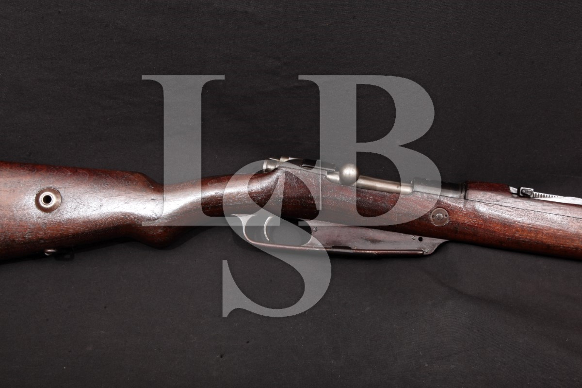 German Model 1888 Commission Rifle (Gew. 88) Turkish 1938 Rework Blue ...