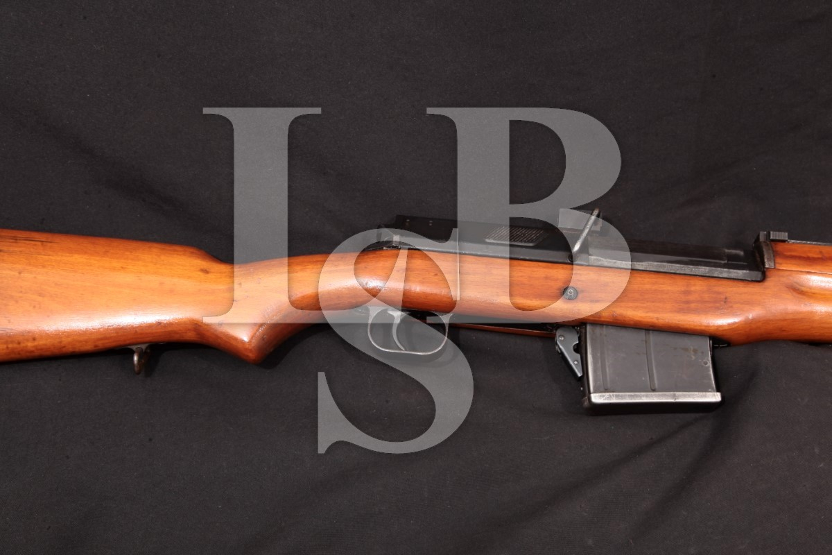 Pictures: Egyptian Hakim, Hakeem, Muzzle Break, Import-Marked ...