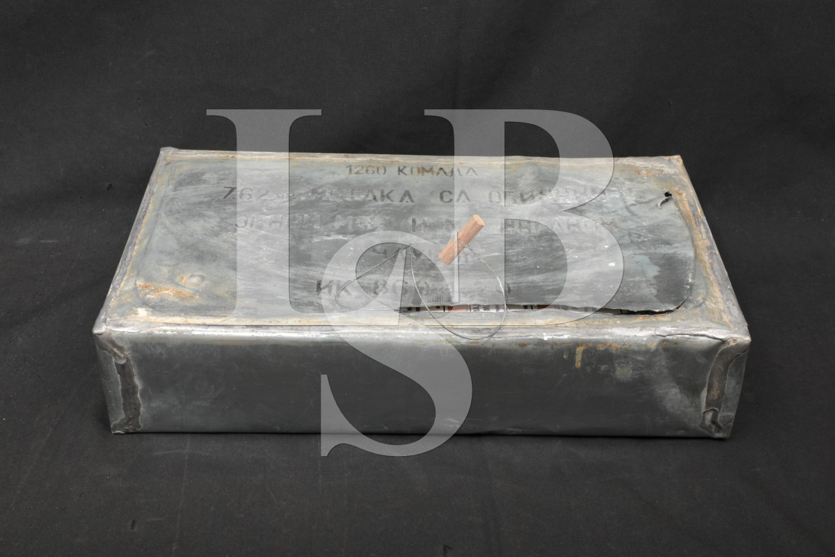 Yugoslavian 1260x 7.62x39mm M67 Ammunition Yugo 123 Grain FMJ Bullets ...