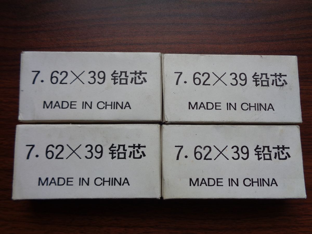 China 20 round boxes of High Quality Chinese Pre-ban 7.62x39 123 Grain ...