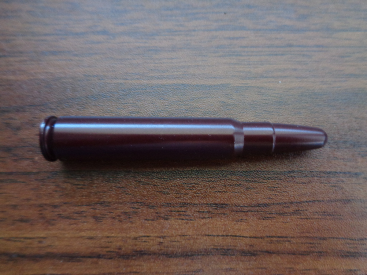 A-Zoom 8x57 Mauser Precision Metal Snap Cap AZ 12235 8mm Mauser ...