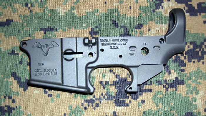 Double Star Corporation New Stripped 5.56mm Ar-15 Style Lower Free Ship ...