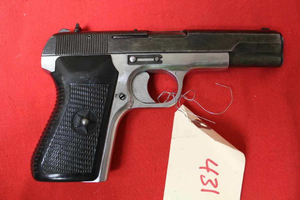 Chinese Model 213 Nickel Frame 9mm Luger For Sale at GunAuction.com ...