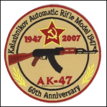 Soviet Russian Ak47 Ak-47 60th Anniversary Patch For Sale at GunAuction ...