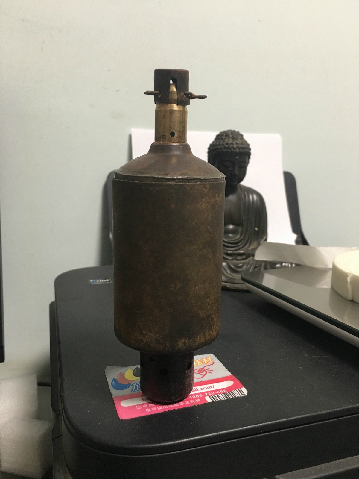 Japanese WWII Type 11 Incendiary Grenade- Totally INERT 16984443 ...