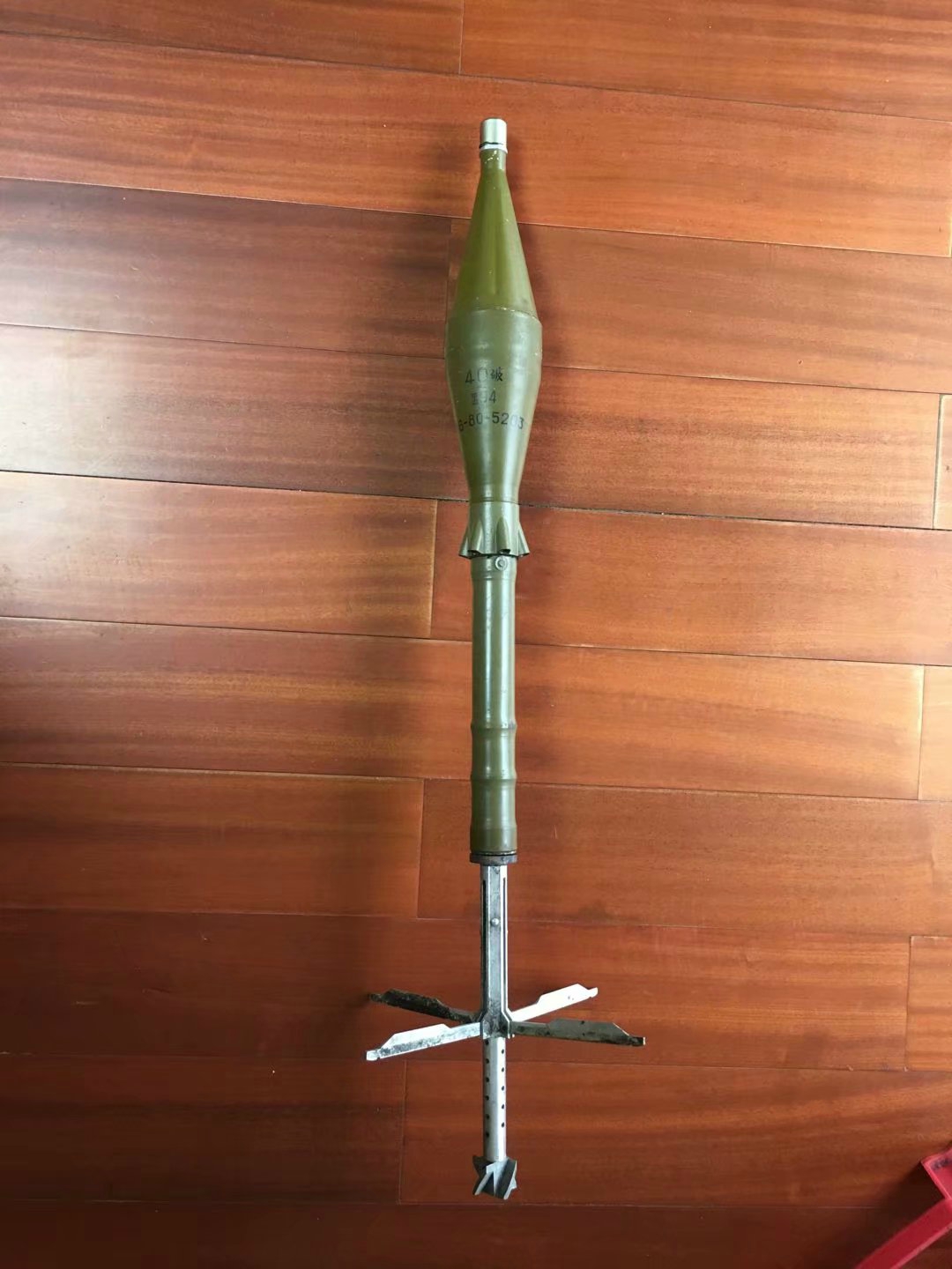 Norinco Chinese RPG-7 Greande , Totally INERT. 17007959 - GunAuction.com