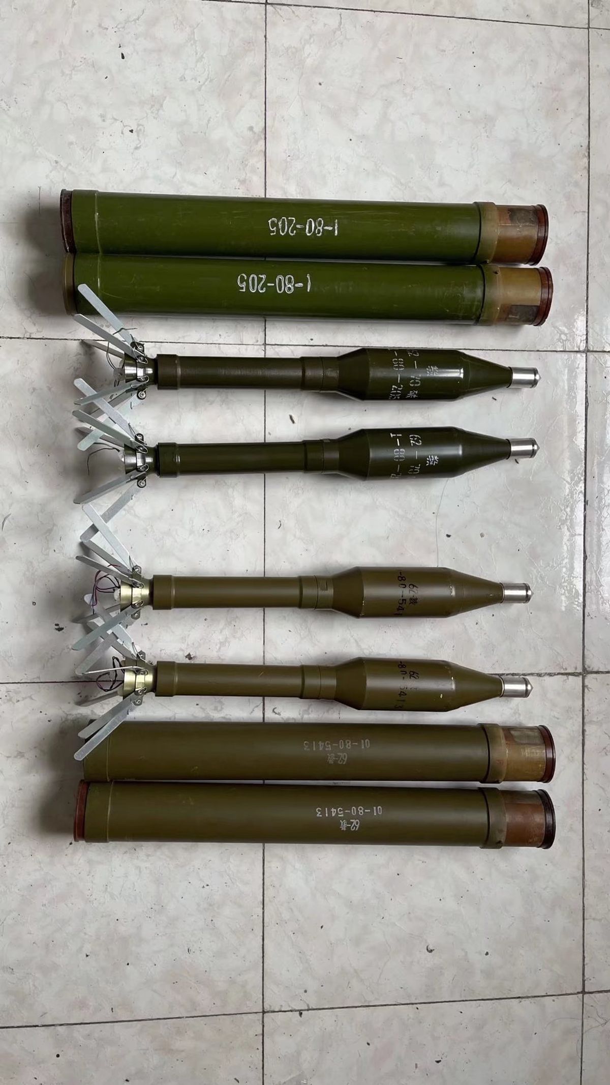 China Chinese Vietnam War Type 1970 62mm Armorpiercing Rocket Grenade ...