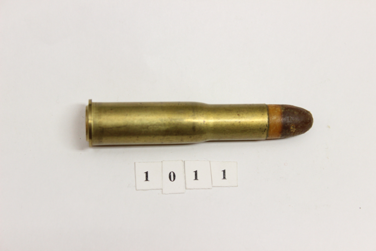 Mauser Single Shell 11.15 X 58R or Werndl or Spanish Marked 1887 ...