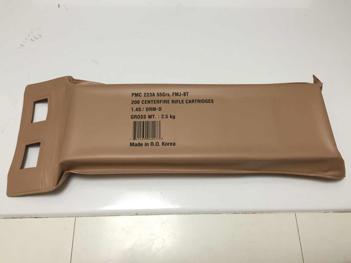 PMC Ammunition New Water Proof Battle Pack of PMC .223/55gr FMJ-BT ...