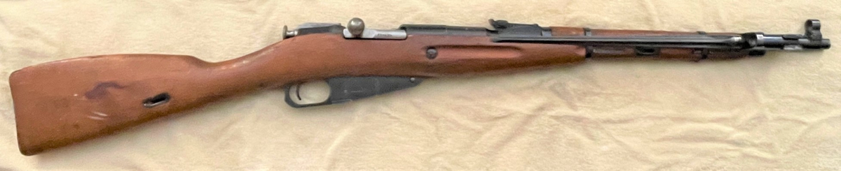 Mosin-Nagant Model 44 Bolt Action Infantry Rifle made by FEG in Hungary ...