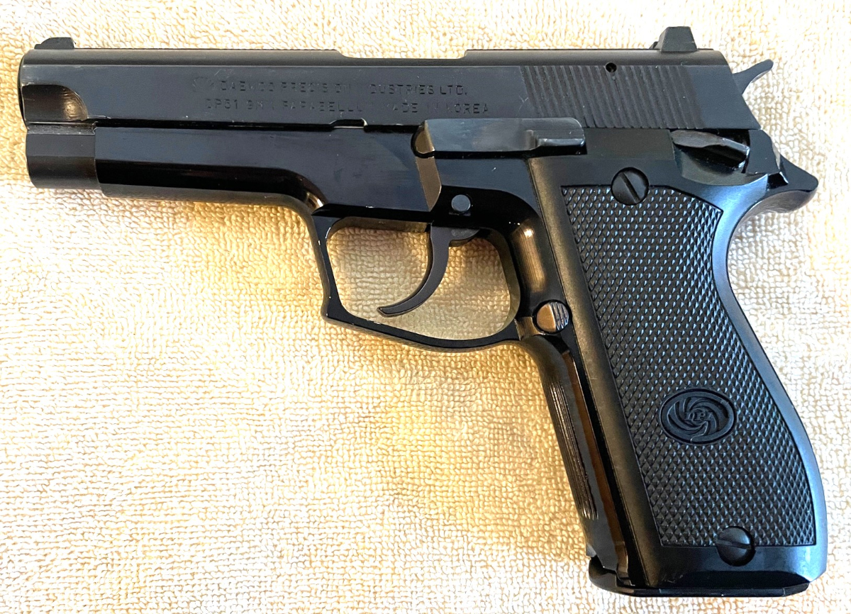 Daewoo DP-51 Triple Action Pistol - 9mm 9mm Luger 17325089 - GunAuction.com