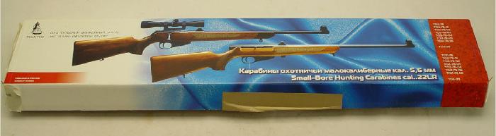 Russian Toz-78 -01 Cal. .22lr Carbine. For Sale at GunAuction.com - 8108397