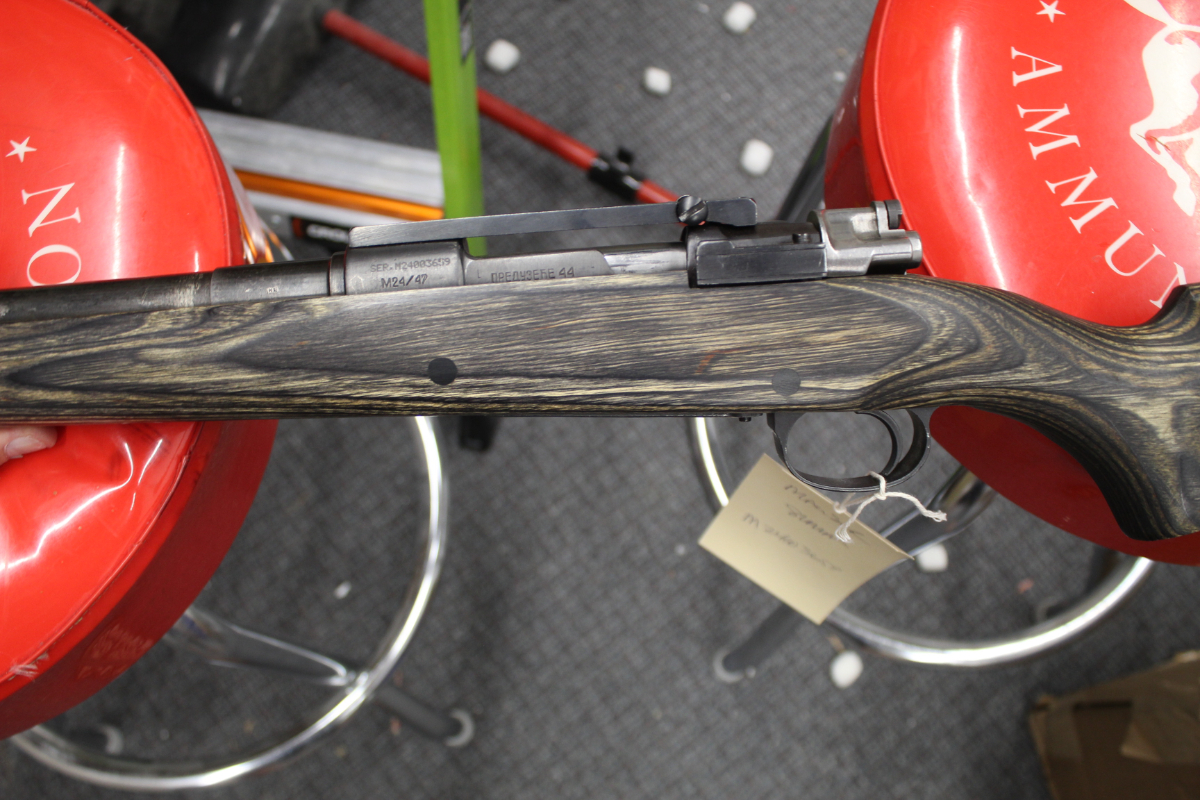 MAUSER 8 MM RIFLE WITH 24 INCH BARREL NO RESERVE 8mm Mauser 17334947 ...